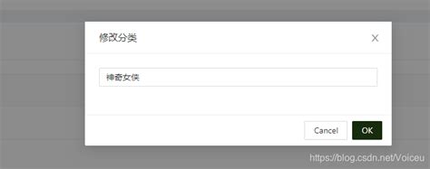 Antd中modal用form表单填充，每次关闭时清空输入值antd Form Initialvalues清空 Csdn博客