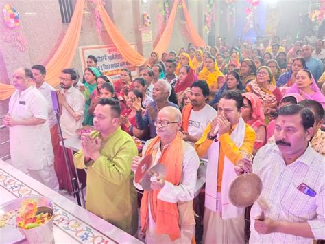 Today Is The Fourth Day Of Navratri नवरात्रि का चौथा दिन आज मां