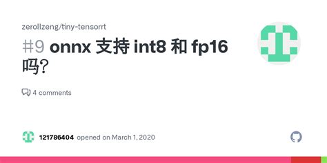 Onnx Int Fp Issue Zerollzeng Tiny Tensorrt Github