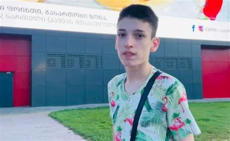 თბილისში მოზარდს ეძებენ