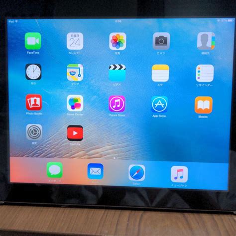 美品 Apple Ipad 第三世代 64gb 97インチ大画面 メルカリ