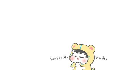 おそ松さん みゃみゃみゃみゃ ゆず味噌のうごイラ Pixiv