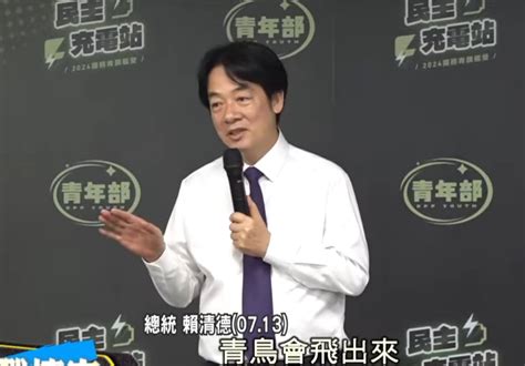 新聞 新／柯文哲記者會突中斷 現場爆衝突 看板gossiping Ptt網頁版
