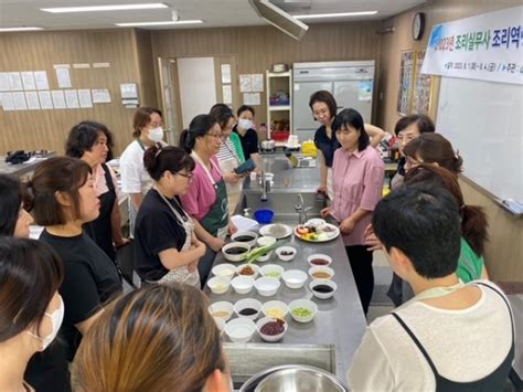 인천교육청 조리실무사 직무연수 열어 대한급식신문