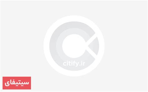 دکتر مهدی خلیلی در مازندران ساری سیتیفای