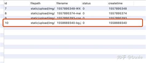 Goweb开发之beego框架实战：第十五节 文件上传和图片展示功能beego 文件上传 Csdn博客