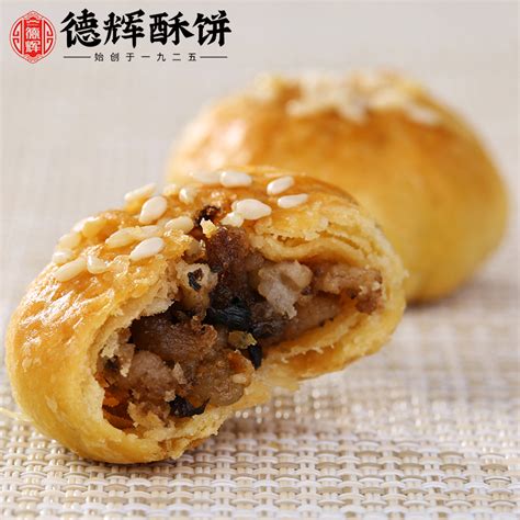 【德辉小酥饼】梅干菜扣肉浙江特产糕点心零食小吃休闲食品一口酥虎窝淘