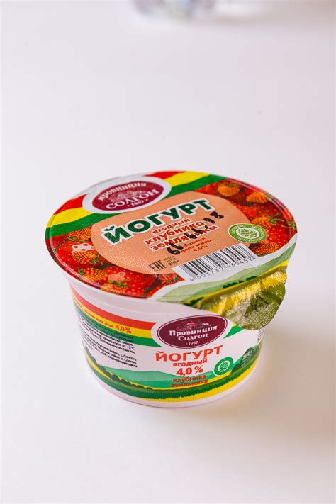 Йогурт: фруктовый, ягодный, фруктово-ягодный, с фруктовым вкусом ...