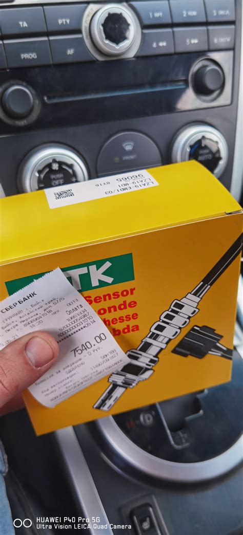 ШКД — Mazda Cx 7 2 3 л 2007 года плановое ТО Drive2