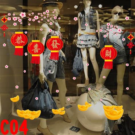 台灣現貨 新年 壁貼 Diy壁貼 櫥窗 春節 春聯 過年 不傷牆 居家佈置 櫥窗佈置 可重覆撕貼 60×90公分 C款 蝦皮購物