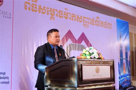 ឧកញ៉ា ហ៊ួត ជា ផ្ញើសារអបអរ អ្នកឧកញ៉ា លី ហួរ បន្តជាប់ឆ្នោតជាប្រធានសមាគមអ្នកអភិវឌ្ឍន៍លំនៅឋានកម្ពុជា