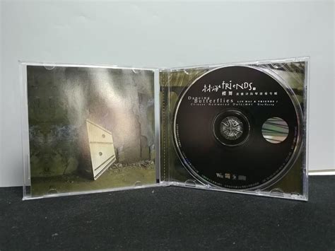 中古 Cd C01風潮 Tcd 5241 林海andfriends 1 蝶舞 Dancing Butterflies 黃雅詩揚琴演奏專輯 Chinese Hammered Dulcimer 純音樂