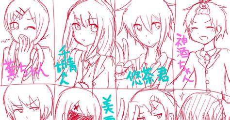 ぴく校戦】 【ぴく校戦】ふぁんあーttttt！！！！ ましま・ろこのイラスト Pixiv