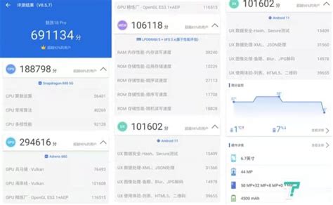 魅族18系列和魅族18s系列的区别大吗？哪个更值得买？ 知乎