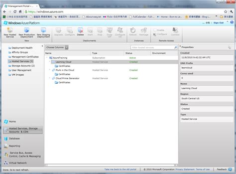 Windows Azure 全新介面，全新感受：silverlight Based Windows Azure Management Console 小朱® 的技術隨手寫 點部落
