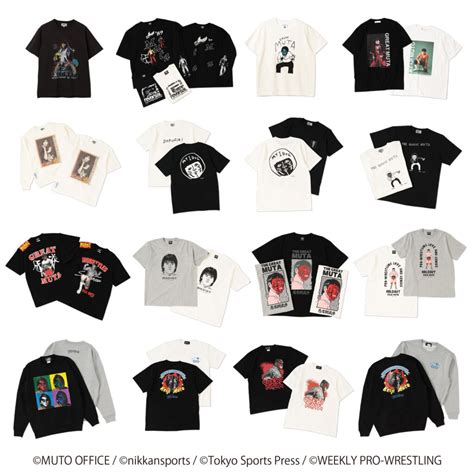 『武藤敬司andグレート・ムタ引退記念展』 Ucs Uno Caol Showten Official Website