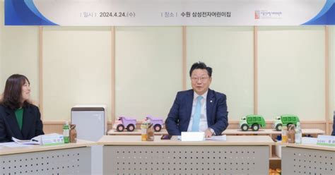 저고위 인구정책평가 조세재정연구원이 맡는다