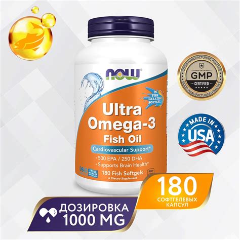 Омега 3 ультра 180 капсул NOW Ultra Omega 3 Fisch Oil 500EPA 250DHA