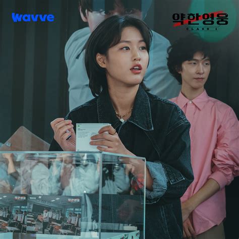 Wavve 웨이브 On Twitter 약한영웅 약한영웅class1 Weakhero Class 1 박지훈 최현욱 홍경 신승호 이연 웨이브 웨이브