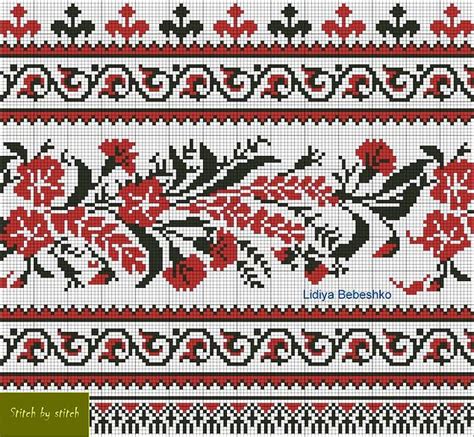 Stitch By Stitch Cross Stitch Embroidery Cross Stitch Patterns