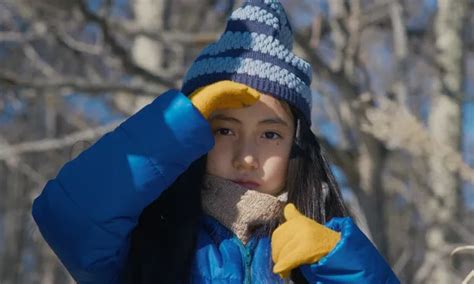 Evil Does Not Exist 2023 Movie Review From Eye For Film