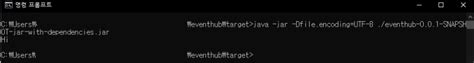 Java Eclipse에서 Maven Project로 구현하기