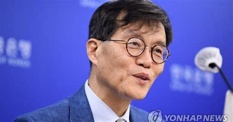 이창용 한국은행 총재 Bis 연차 총회 참석