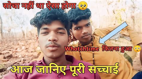 आज मै बहुत खुश हूँ ☺ऐ सब आपका प्यार है🥺।कभी सोचा नहीं था ऐसा