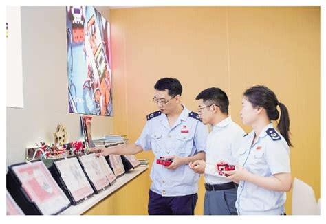 深圳市坪山区税务局
