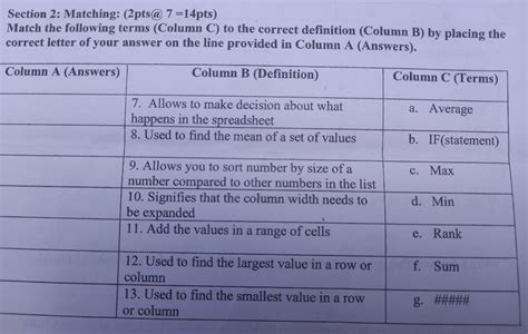 solved section 2 matching 2pts 7 14p ts match the