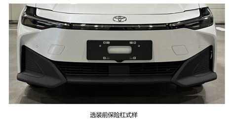 Tv7002bev 丰田牌纯电动轿车价格公告参数图片 王力汽车网