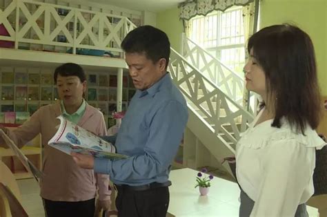 州督导评估复查组到屏边开展督导评估复查工作澎湃号·媒体澎湃新闻 The Paper