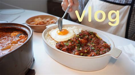 Engㅣvlog 내가 만든 요리 내가 제일 맛있게 먹는 일상 꼬막비빔밥스팸청국장문어오일파스타컵누들 투움바블루베리 그릭