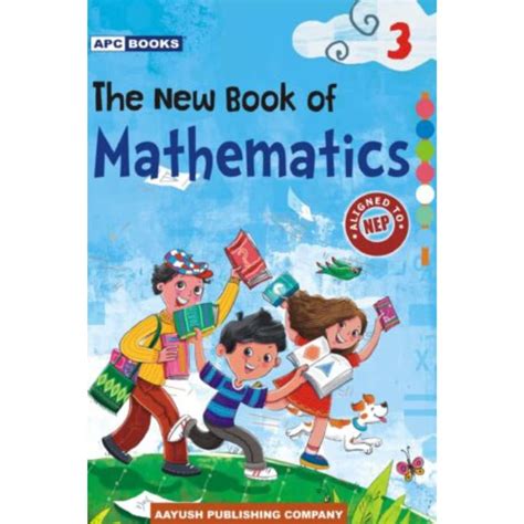 The New Book Of Mathematics Neeraj Raj Jain Amazon In Books