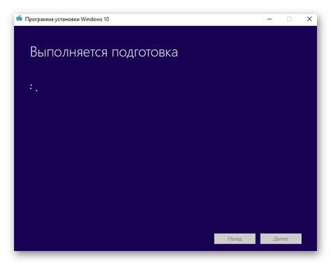 Обзор программ для создания загрузочной флешки Windows 10