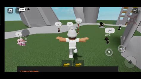 سكربت Ragdoll Engine رابط في الوصف 🔥🔥 Youtube