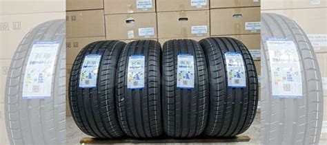 Triangle EffeXSport TH202 255/55 R19 111W купить в Москве | Авито