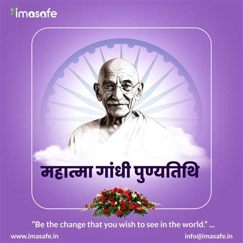 srasti omer on linkedin paying tribute to the architect of india s freedom