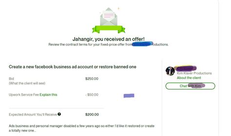 Jahangir Alam On Linkedin Alhamdulillah I Just Got Hired On Upwork