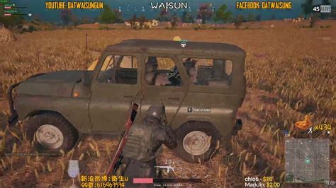 Pubg 絕地求生 狙神 衛生 「雙狙吃雞」mini14 Kar98 殺出機場 小yova進化了 Duo1 12kills 雙排第一名