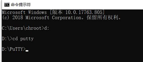 用putty连接linux和实现windows与linux文件互传 Cchroots Blog