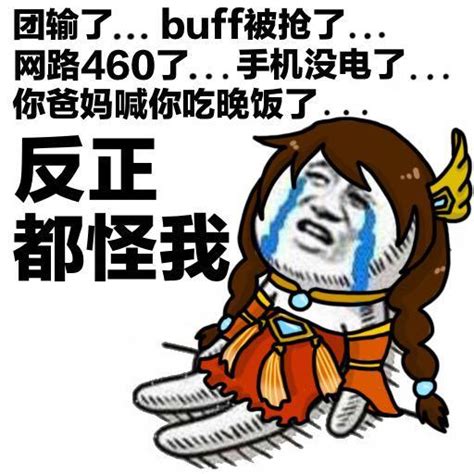 王者荣耀知名组合盘点三人齐聚敌方自乱拿到手就是赚 英雄