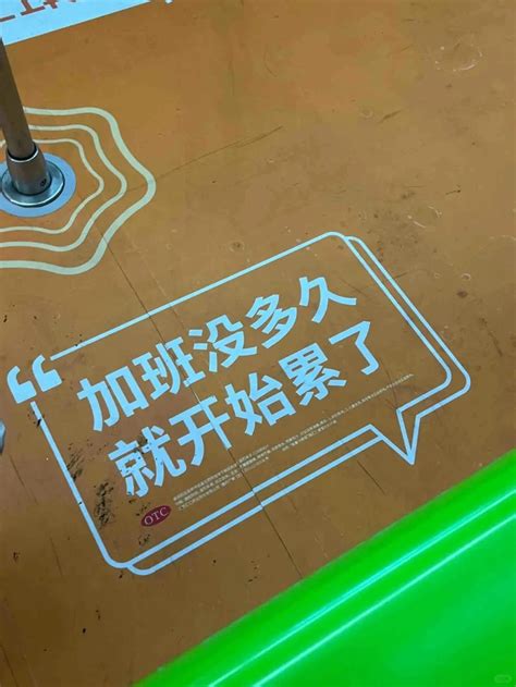 上半年的好创意来了，广告人必看 4a广告网