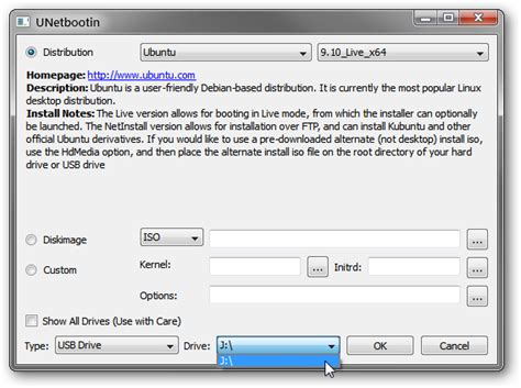 Create A Bootable Ubuntu USB Flash Drive