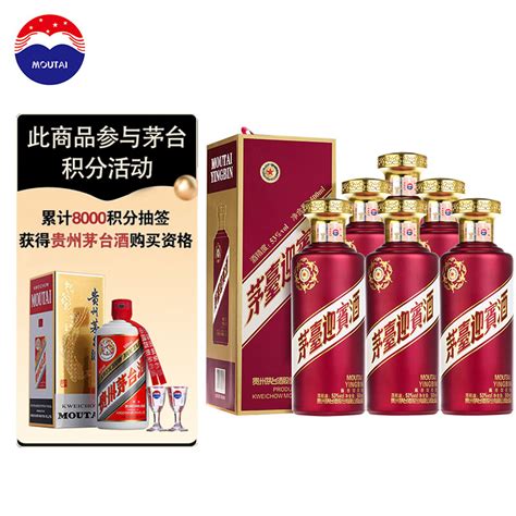 江苏农行金穗领航，消费达标领券 一起活动吧