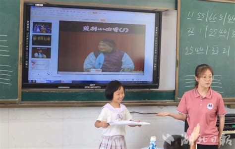 湖商学子“三下乡”：寻访东路花鼓戏，传承非遗戏曲文化 湖北日报新闻客户端