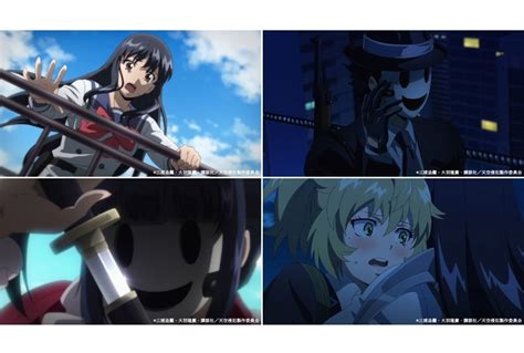 天空侵犯｜アニメ声優・キャラクター・登場人物・2021冬アニメ最新情報一覧 アニメイトタイムズ