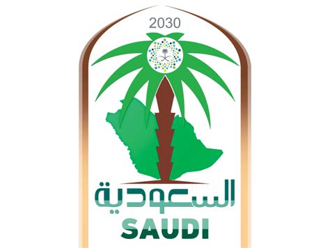 شعار السعودية مدونة سبيل للفوتوشوب