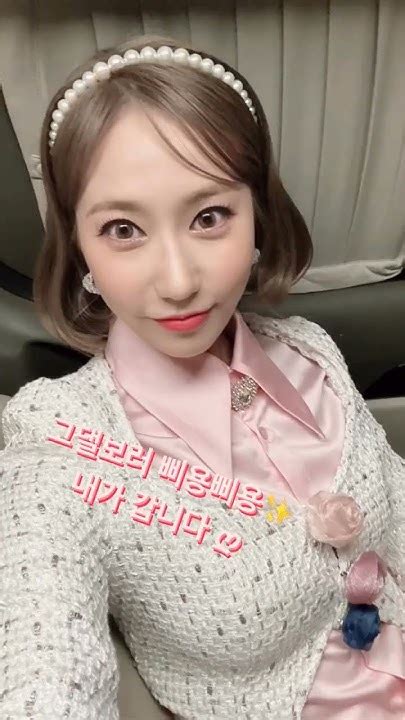 핑크공주 별사랑님의 퐁당퐁당💛 별사랑트로트 퐁당퐁당 Youtube