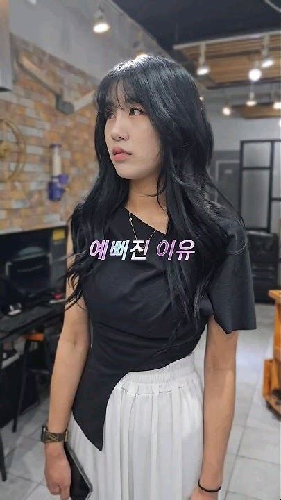예뻐지기 제일 쉬운방법~~땋기붙임머리땋기붙임머리하는법땋기붙임머리관리법땋기붙임머리관리붙임머리가격붙임머리18인치붙임머리20인치붙임머리리터치평택붙임머리평택역붙임